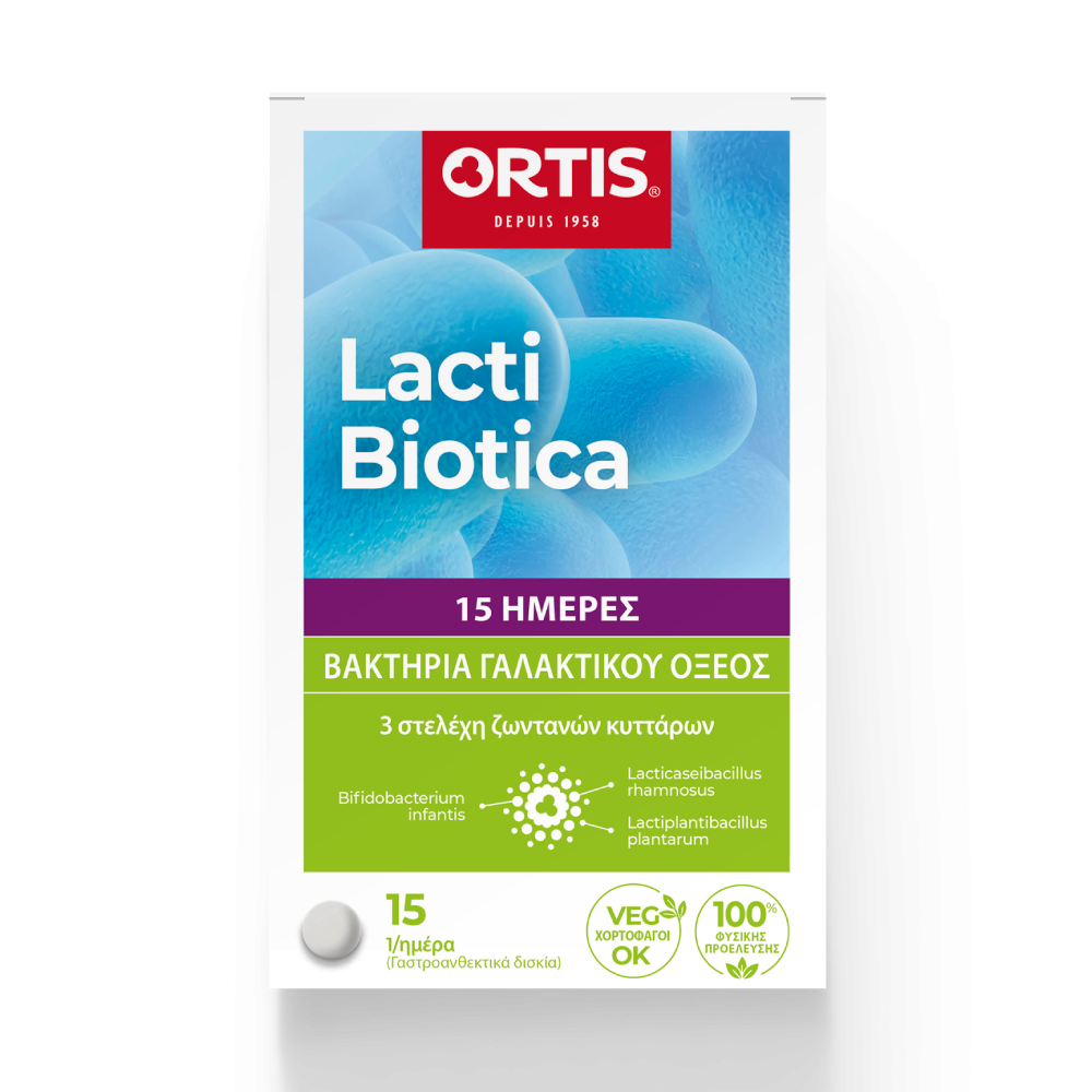 Ortis Lactibiotica 15tbls – Pharmacy Panayiotou